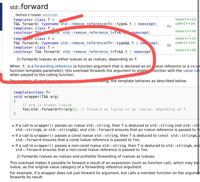 C++：std::forward的正确打开方式